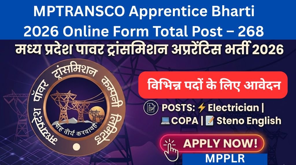 MPTRANSCO Apprentice Bharti 2026 Online Form Total Post –268:MP Vacancy ...